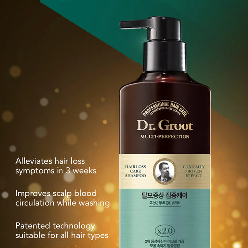 Dr. Groot Intensive Care MP Oily Shampoo 400ML – KLOFT AUSTRALIA